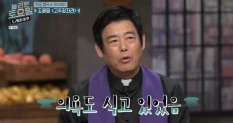 성동일 아들 나이 딸 아내 대학