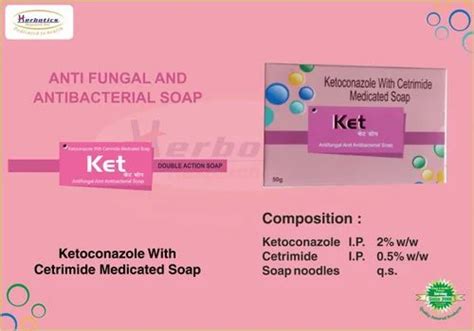Ket Soap Ketoconazole Soap With Cetrimide 50gm At ₹ 70piece In Rajkot