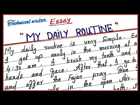 My Daily Routine || My daily life || Essay on my daily routine || Handwriting - YouTube