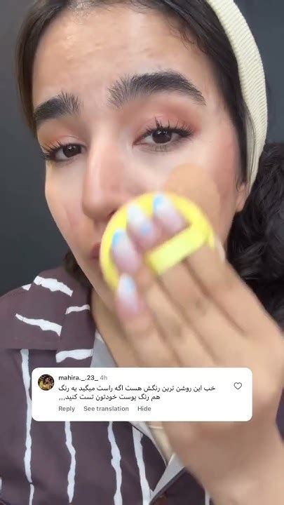 لطفاً از پیچ ما حمایت کنید Youtube