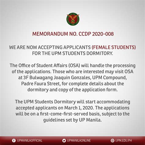 Up Manila Official On Twitter Upm Is Now Accepting Applications For