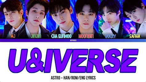 Astro 아스트로 ‐ Uandiverse Han Rom Eng Lyrics Youtube