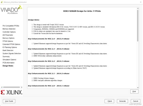 xilinx32bit位宽ddr3读写控制模块编写（1）——migip核的设置 mig ip核的掩码 csdn博客
