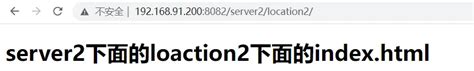 Nginx 基础配置实例 xustudyxu s Blog