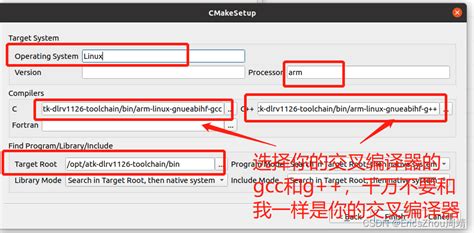 Opencv库移植到arm开发板子上面配置过程opencv Arm Csdn博客