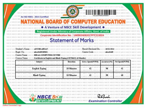 Ayush Typing Markshet Pdf