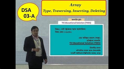 Dsa 3a2022p Type Traverse Insert Delete 28542 Data Structure