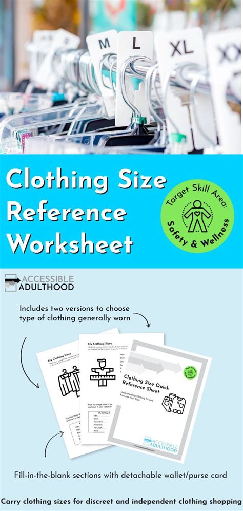 Clothing Size Reference Sheet Life Skills Living Skills Skills
