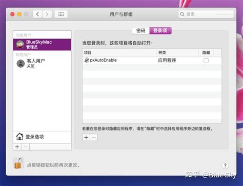 Windows电脑使用虚拟机安装macos 黑苹果 完美教程 Amd亲测也可用 解决分辨率全屏 知乎