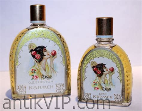 Парфюмерные наборы