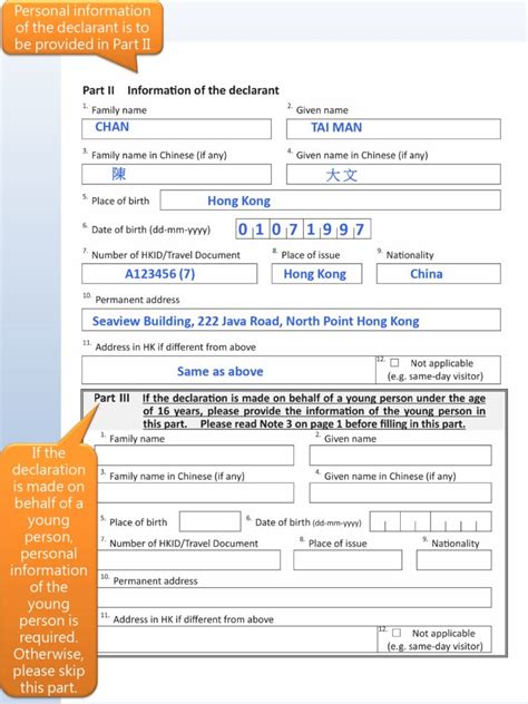 Cash Declaration In Hong Kong Hkf Blog