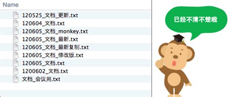 Git的基本 首先 《猴子都能懂的git入门》 书栈网 · Bookstack