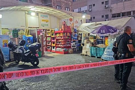 ירי בסופרמרקט גבר כבן 35 נורה בחיפה ישראל היום