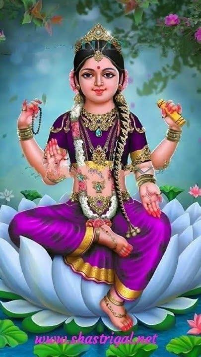 Bala Tripura Sundari Devi In 2024 Hindu Deities Tripura Devi