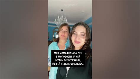 Дочка была в шоке КОГДА УВидЕЛА МАМУ мама мамы Youtube