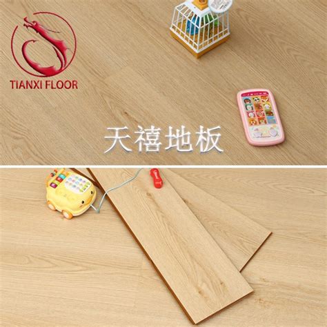 Class 31 Class 32 Oak Wood Grain Hdf Parquet Floor Laminate Flooring