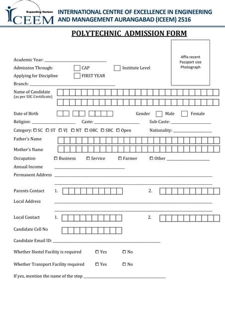 Atal Fdp No Objection Certificate Template Pdf
