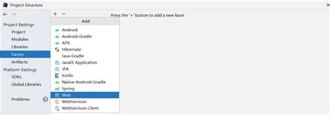 将eclipse中的web项目导入ideaeclipse项目导入idea Csdn博客