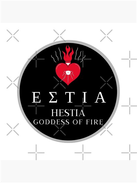 Hestia The Greek Goddess Symbol