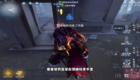 【国服大神】s1噩梦 爱奇艺