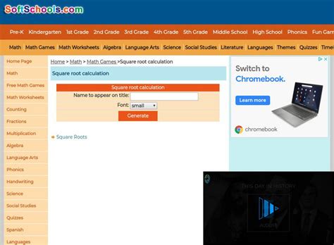 Soft Schools Square Root Game Unknown Type For 9th 10th Grade Lesson Planet