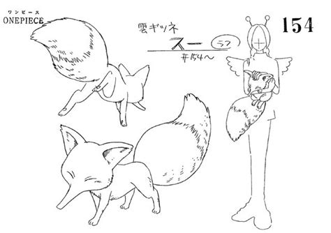 Skypiea Suu The Sky Fox Model Sheet Character Design Official Reference Settei Conis For