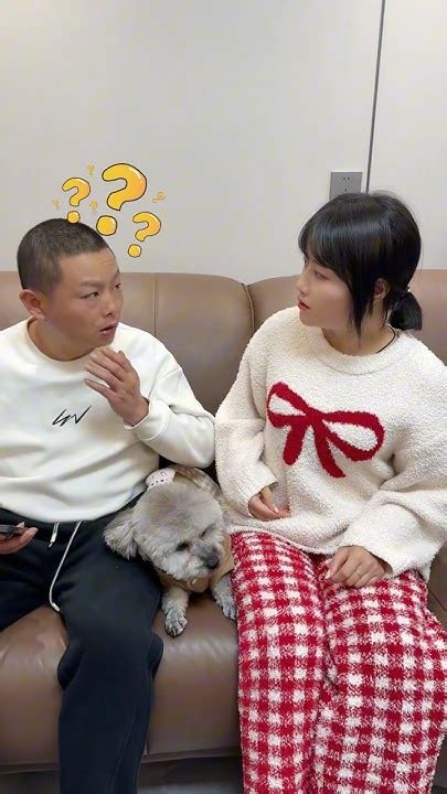 子不教父之过 逗比夫妻日常 短视频 搞笑视频 Youtube