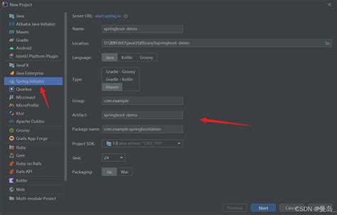 架构之美 从零开始整合spring Boot与maven(十五) 技术栈 架构之美 从零开始整合spring Boot与maven(十五) 技术栈