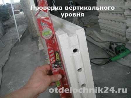 Пазогребневые блоки для перегородок – Пазогребневые плиты для ...