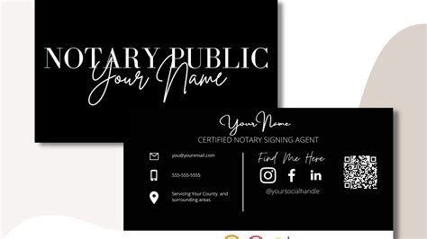 Notary Business Cards