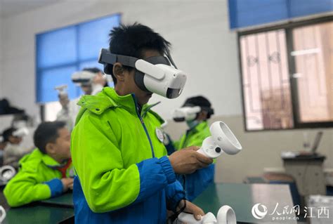 元宇宙网：江西南昌：元宇宙进课堂元宇宙