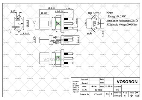 Sev1011 Swiss Ac Power Cable Plug Adapter With Iec Vicedeal