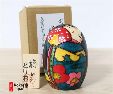 Kokeshi Doll By Sekiguchi Toshio Plum Dance 11cm43 Inches Etsy