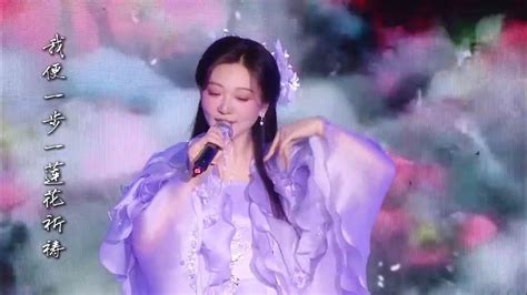 你可能不认识我，但你一定听过我的歌~刘珂矣 半壶纱 Youtube