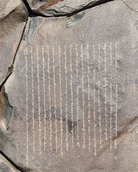 Mongolian History The Rock Inscriptions Of Tsogt Prince Have Been Registered In Unesco