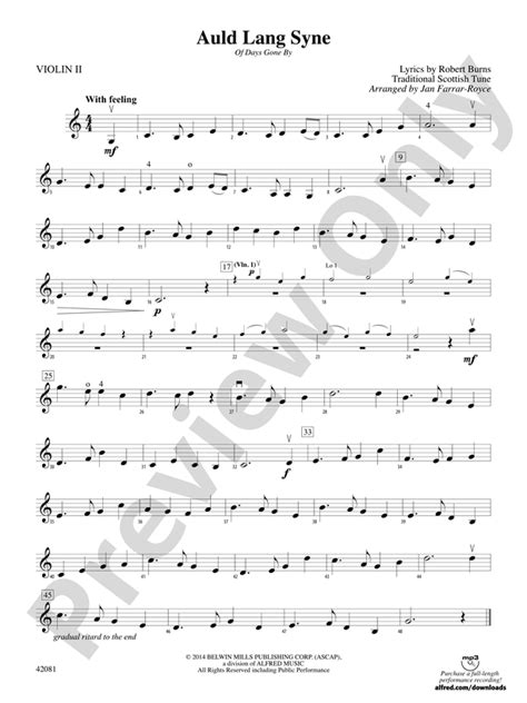 auld lang syne 2nd violin 2nd violin part digital sheet music download