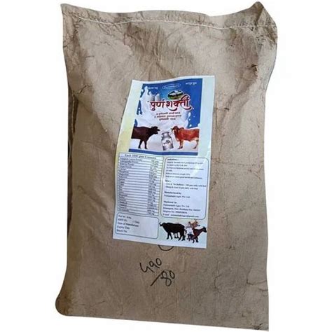 15 Kg Purnnashakti Cattle Feed Supplement At Rs 265kg Cattle Feed Supplement In Khamgaon Id