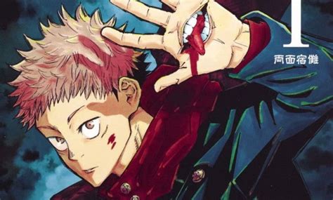 The Best And Most Iconic Jujutsu Kaisen Manga Panels So Far