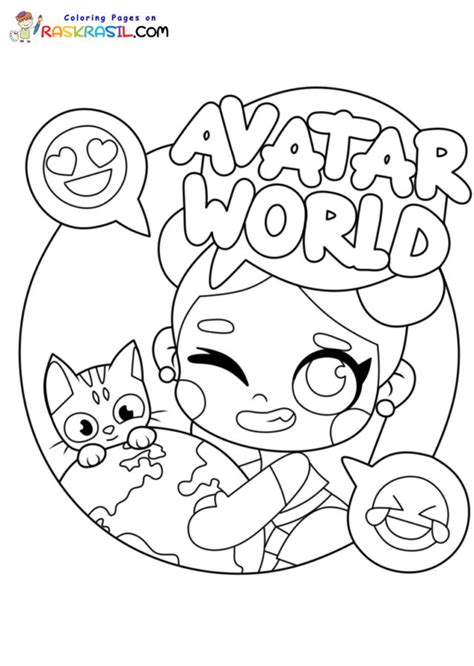 Avatar World Coloring Pages Free Printables