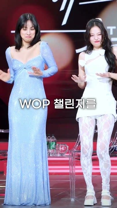 이효리 제니 투샷 나만 기다린 거 아니지 Youtube