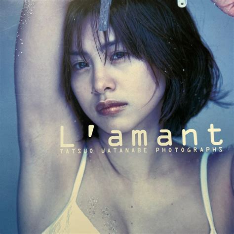 さとう珠緒 写真集 メルカリ