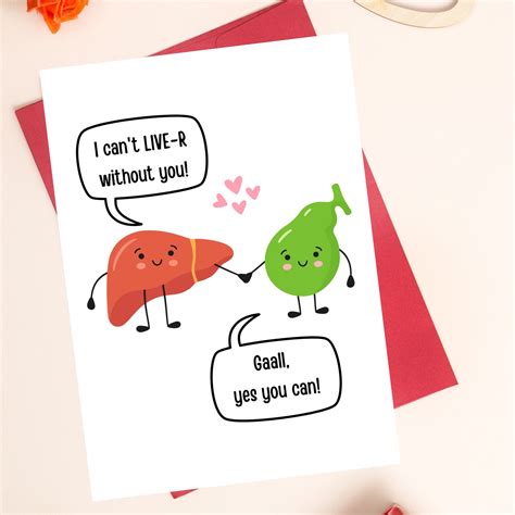 Funny Livergallbladder Valentines Day Card Clever Card For Medical
