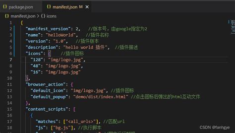 Vscode中如何解决 Comments Are Not Permitted（json中不允许注释）comments Are Not Permitted In Json Csdn博客