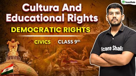 Class 9 Cultural And Educational Rights Civcs Sst Chapter 5