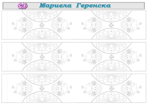 Paper Globe Template Modern Resume Template Word