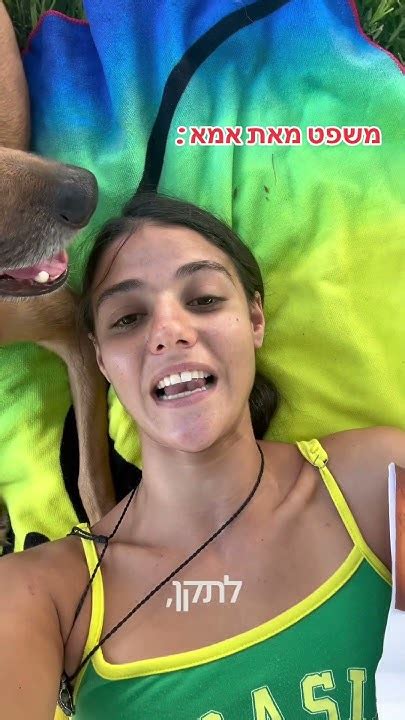 יש להלך דופק יש לכם ממה להתחיל 😂 Youtube