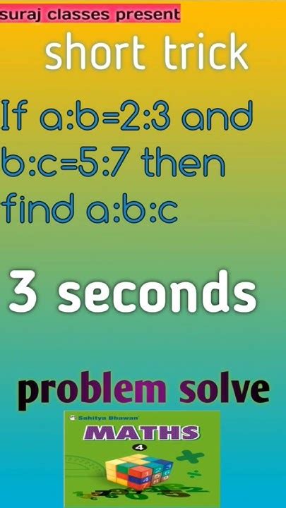 😱short Trick Maths Mathstricks Ytshorts Solve Problem Gyan Youtube Education