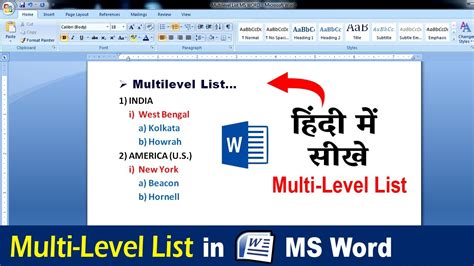 How To Create A Multilevel List In Ms Word All Versions Multilevel