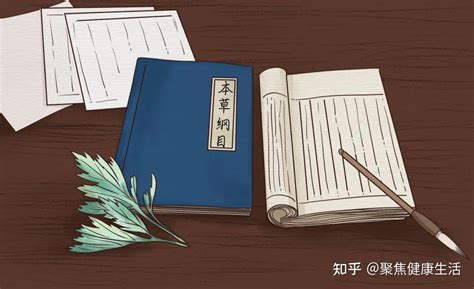 夏日养生，千万别错过这 百草之王”——艾草！ 知乎