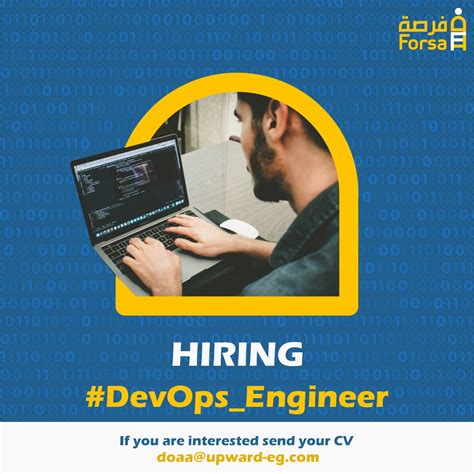 Devops Devopsengineer Devopsjobs Forsa فرصة